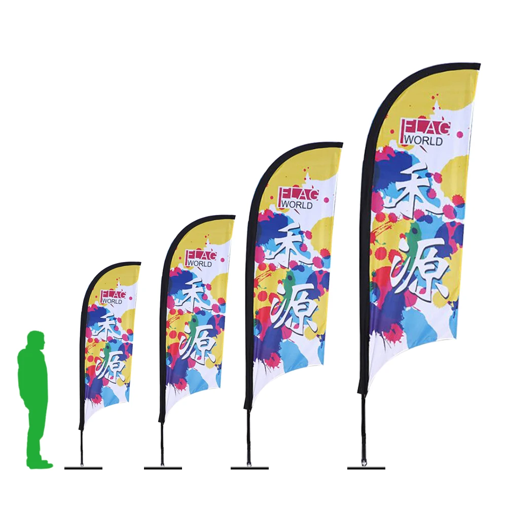 Flying Sublimation Double Sided Advertising Decorative Promotion Custom ...