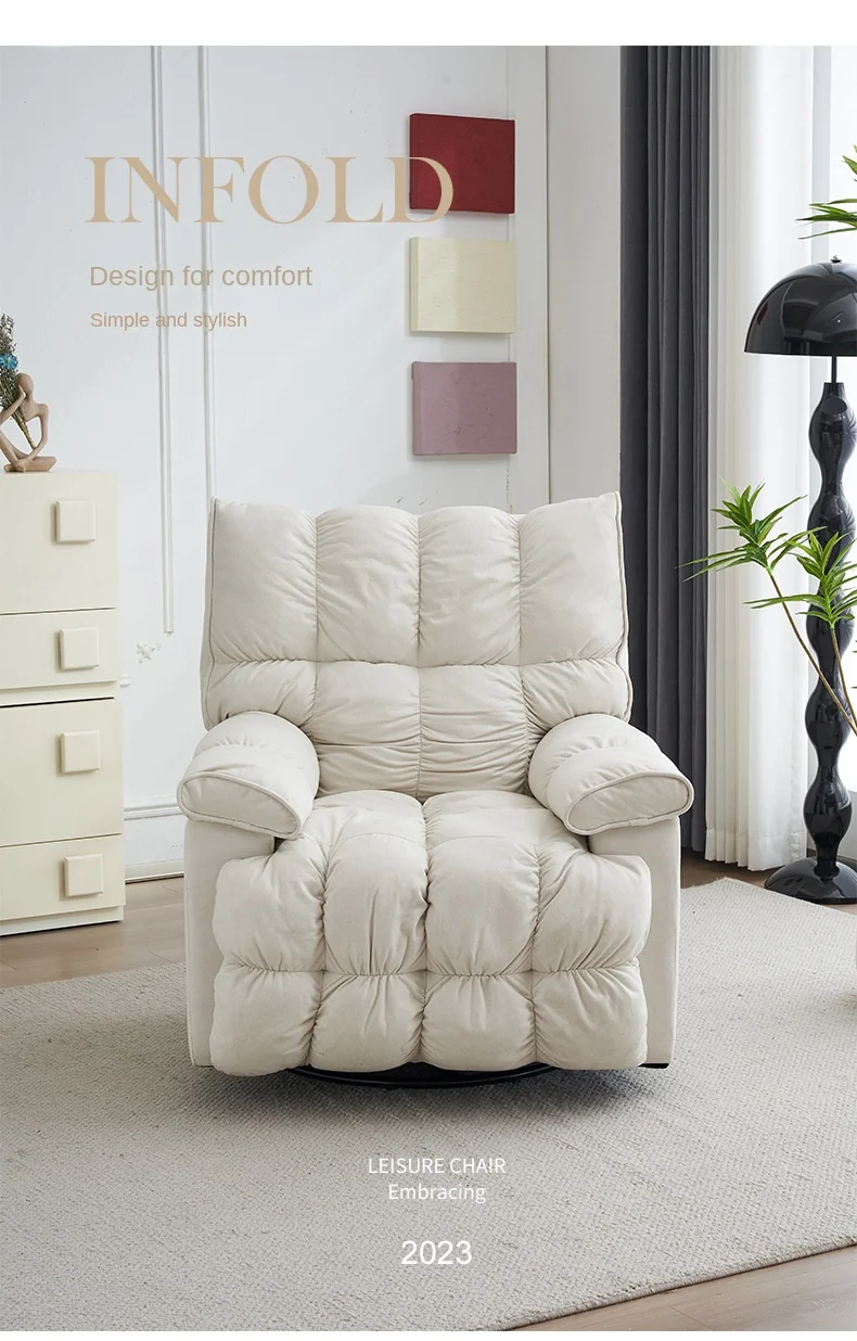 Modern Single Electric Manicure Beauty Lazy Rocking Chair