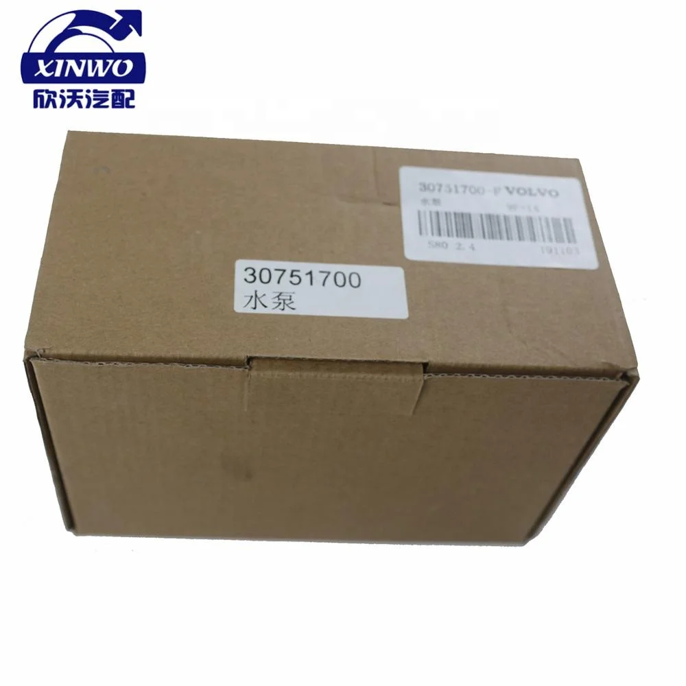 Xiinwo 30646225 Engine Timing Camshaft Gear For Volvo C30 C70 S40 S60 ...