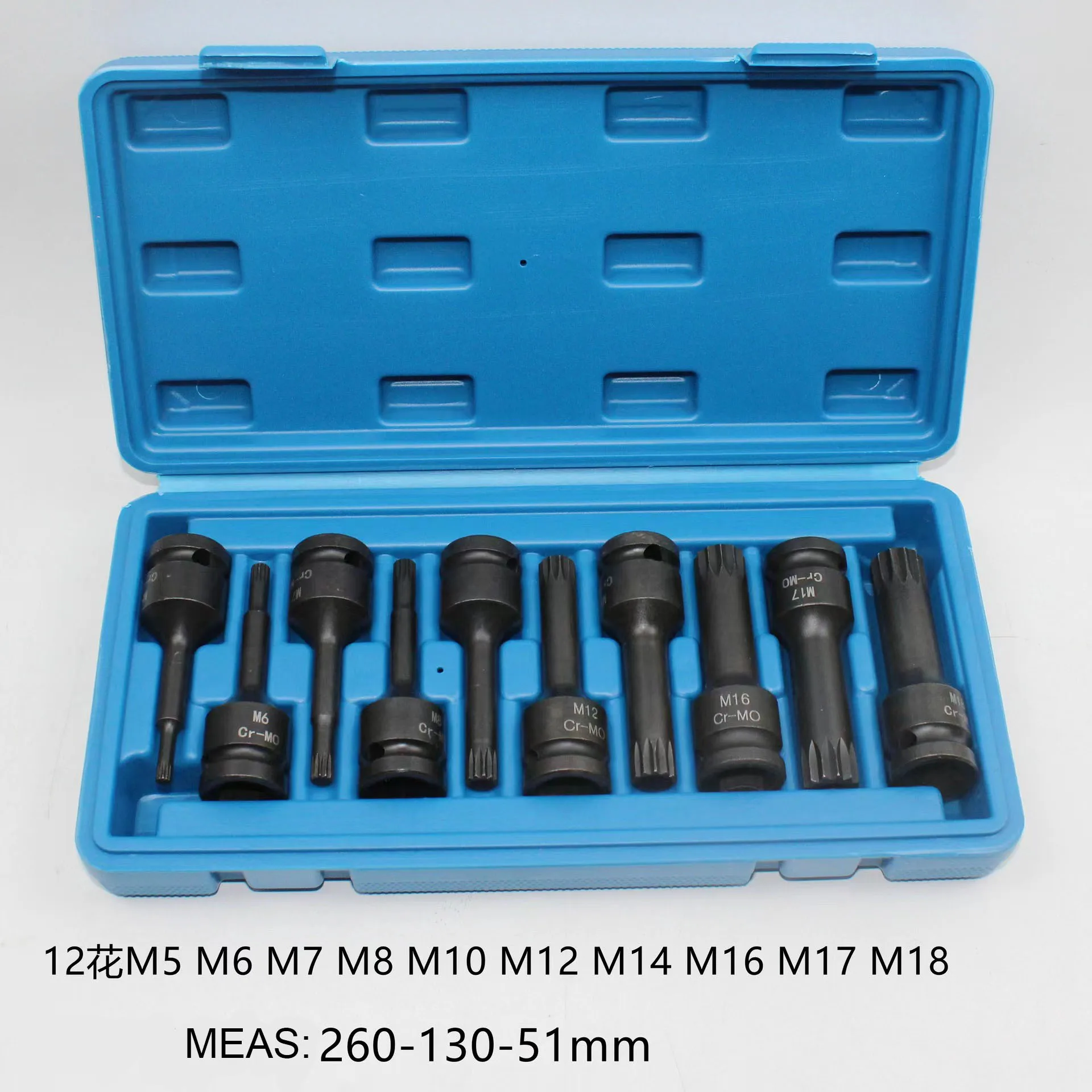 1/2 Pneumatic Inner Hexagonal Socket Air Cannon Pressure Batch Socket ...