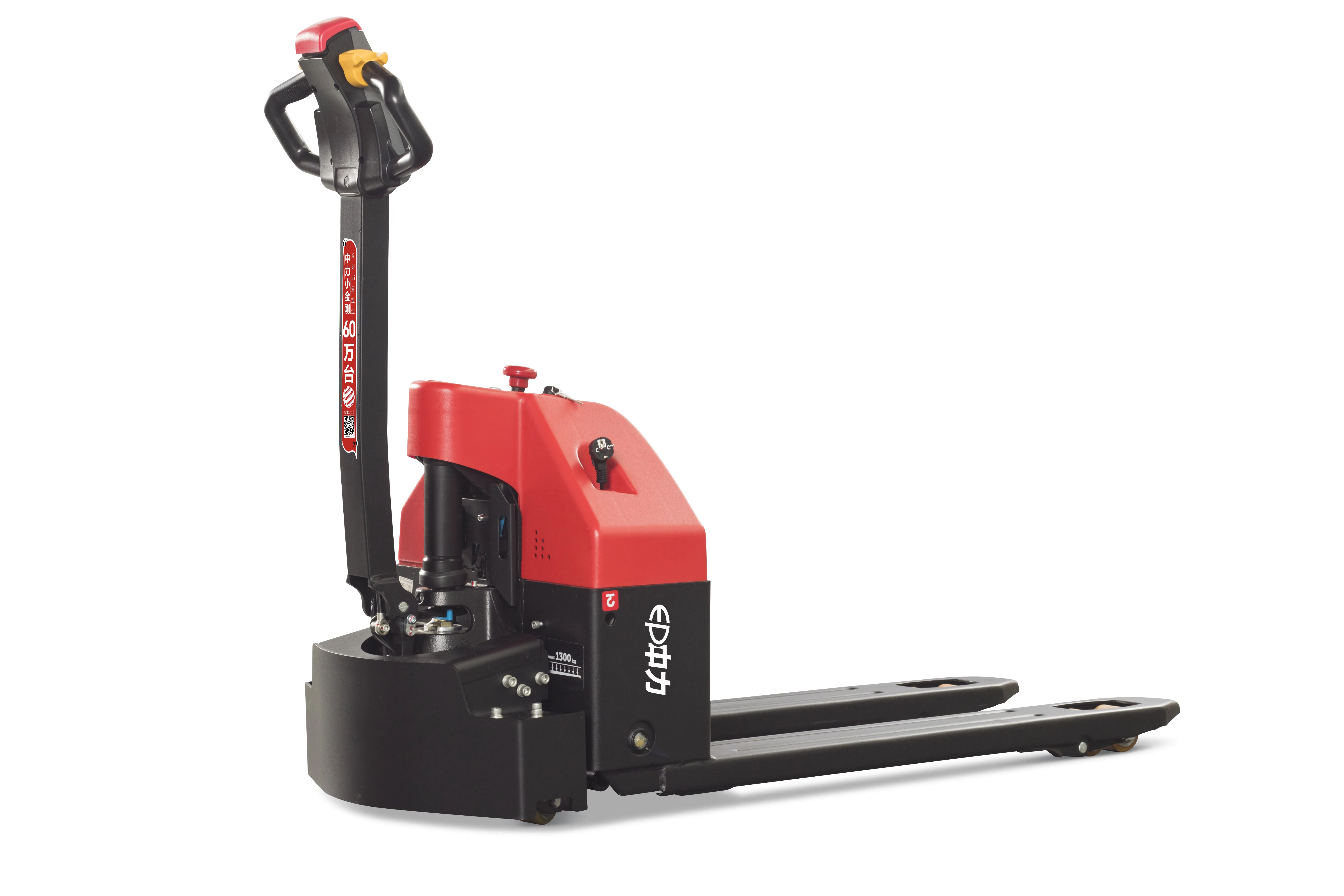 Red Dot EPT20-15ET Electric Pallet Truck - 1.5ton Anti-vibration