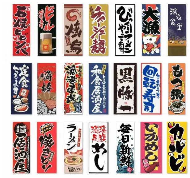 Custom Mini Nobori Flag with Pole Stand - Perfect for Advertising
