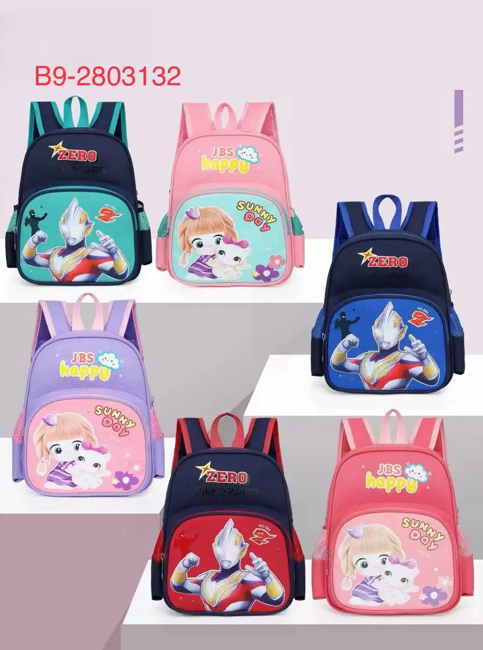 Japanese Anime Cartoon Ultraman Cute Girl Lightweight Backpack - Buy ...