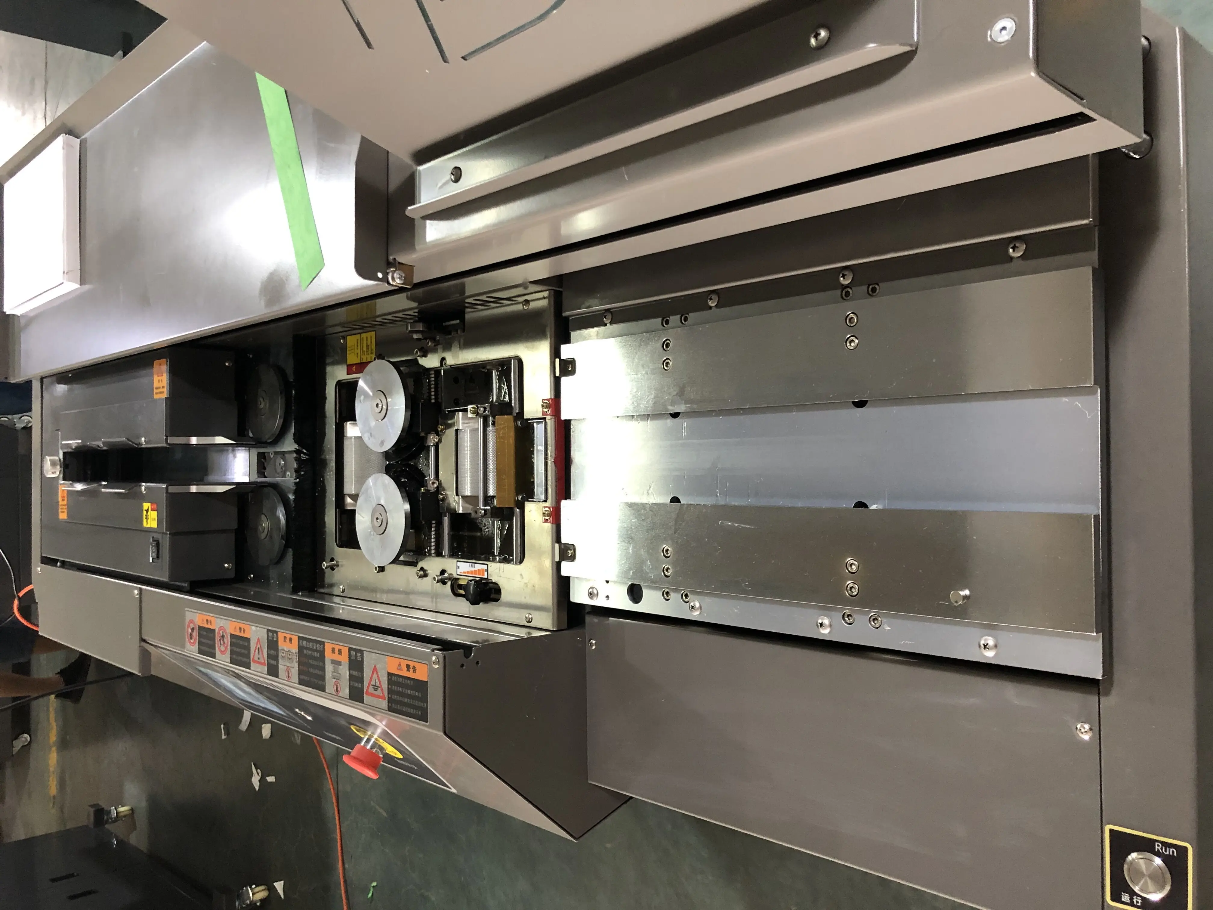 110v Electricity Automatic Glue Binding Machine Notebook A4 Perfect ...