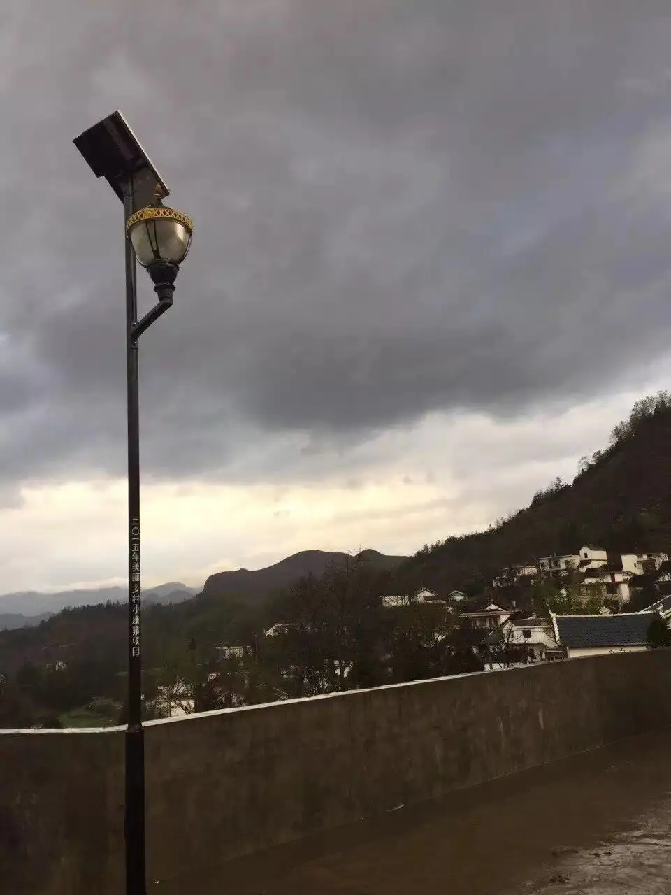 Street Light Pole Autocad Drawing Led Aluminum Alloy 80 Ip65 Solar Led ...