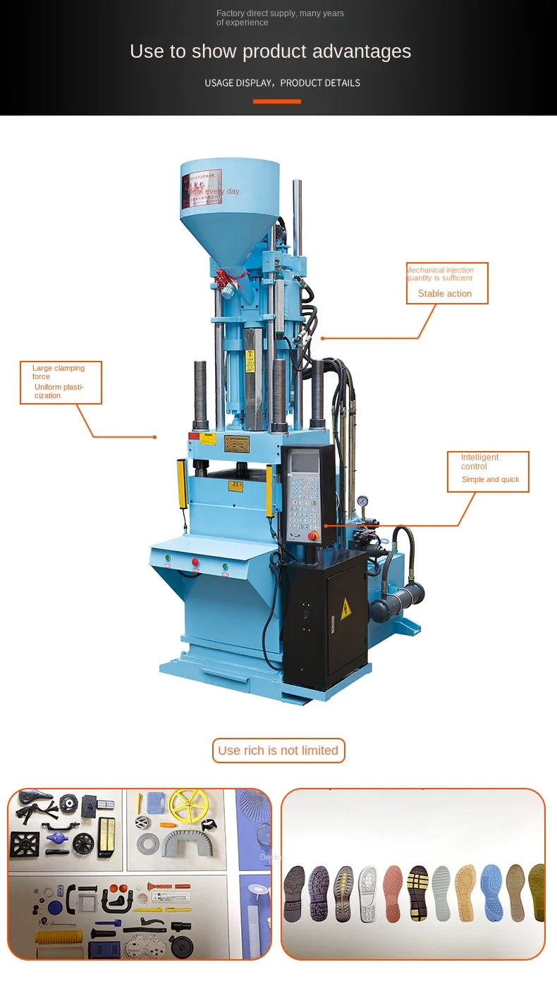 Jsc-300g Injection Molding Machine - High Accuracy & Power