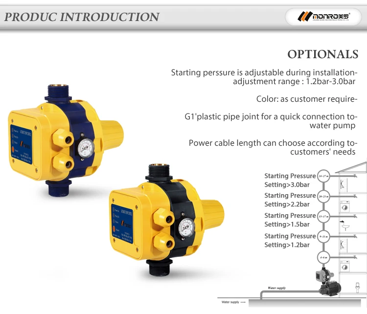EPC-5 Water Pump Pressure Controller - Smart & Reliable
