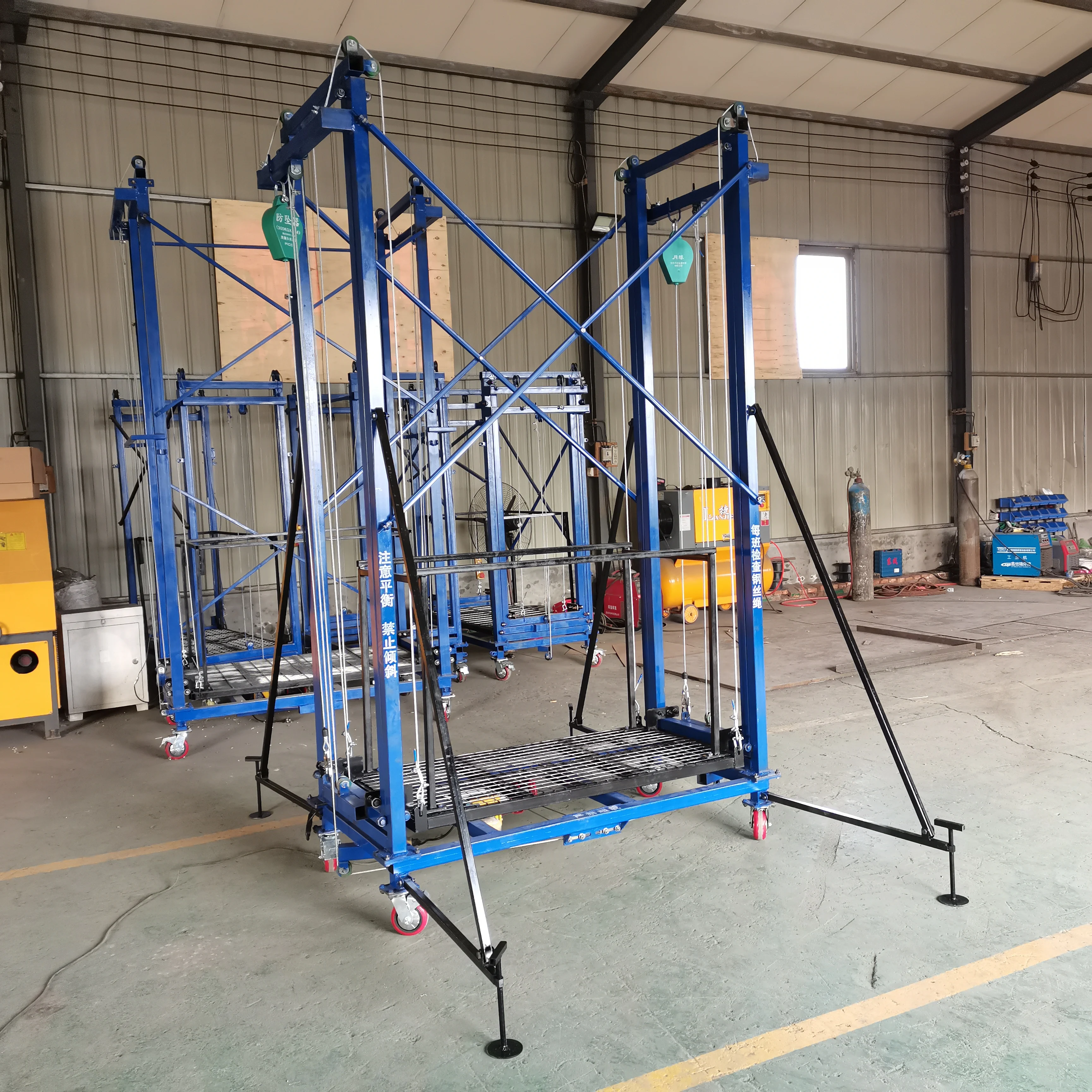 Pj500kg Lifting Electric Scaffolding - Customizable Solutions