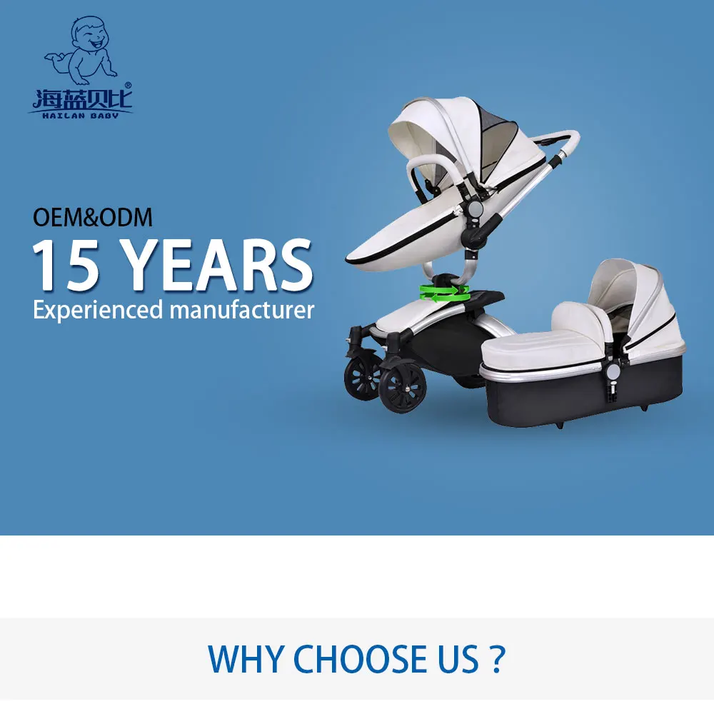 China Pu leather Agape stroller 3 in 1 baby pram with EN certificate ...