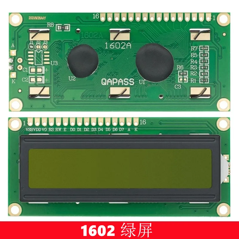1602A blue screen/green screen blue screen LCD screen blue 5V white ...