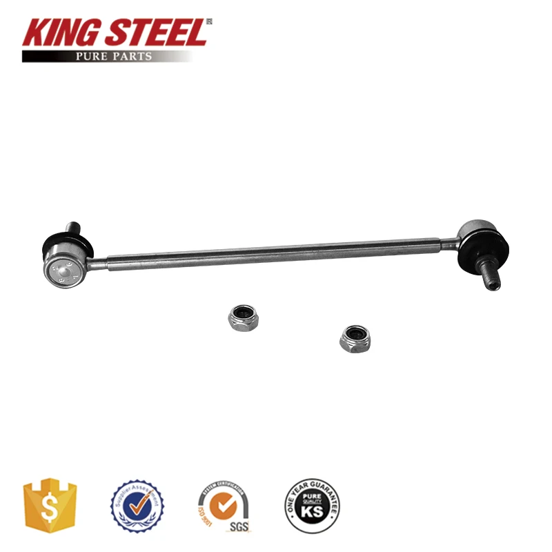 New Adjustable Stabilizer Bar Link Kingsteel Auto Rear Stabilizer Link ...