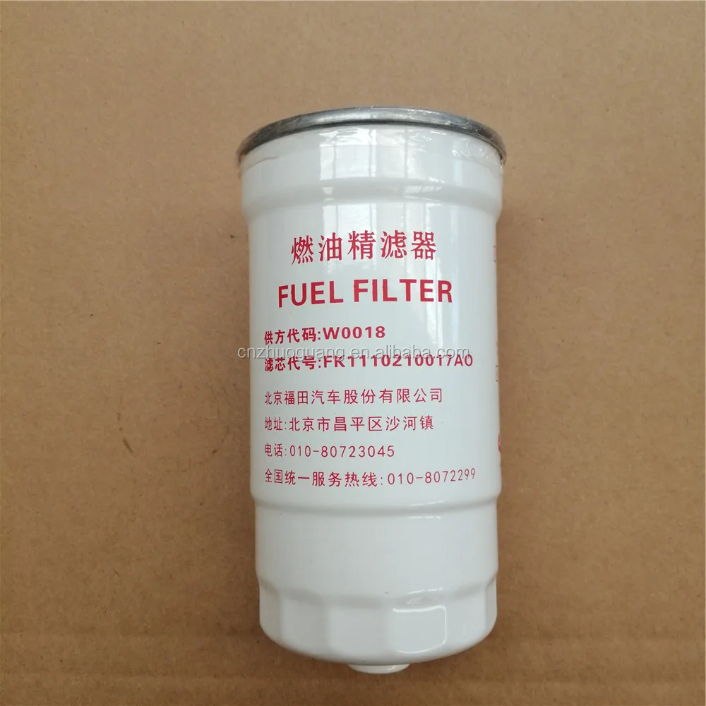 Fuel Filter Assembly for Foton View K1110210017A0 - Reliable ...