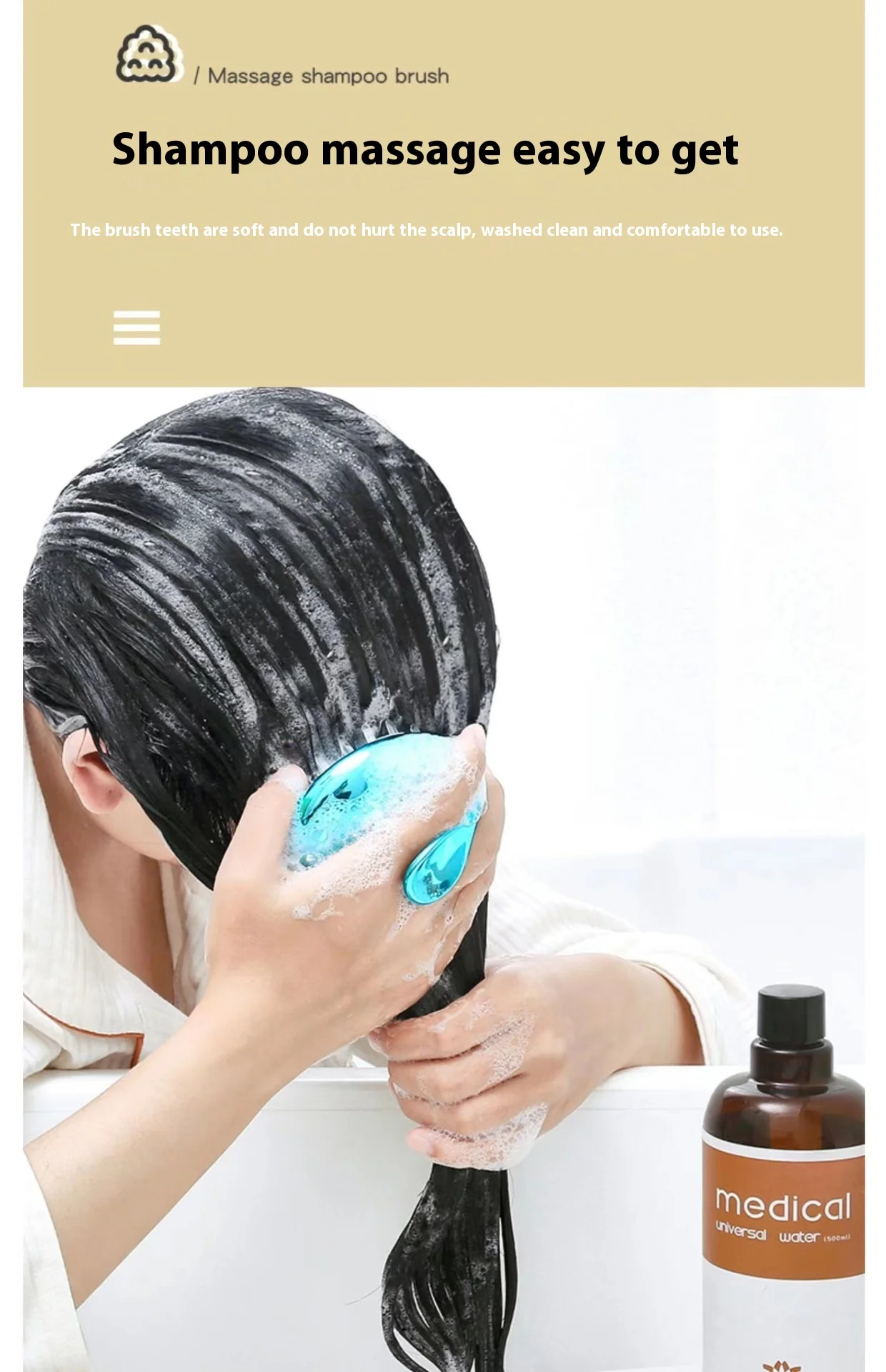 Ionic Home Scalp Cleaning Anti-Itch Hair Washing Scratcher Tool Oval ...