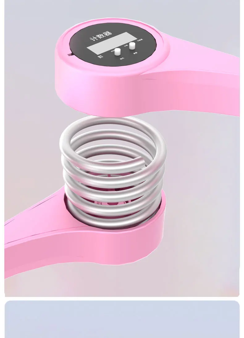 Adjustable Portable Counter Hip Inner Thigh Kegel Hip Trainer for Yoga ...