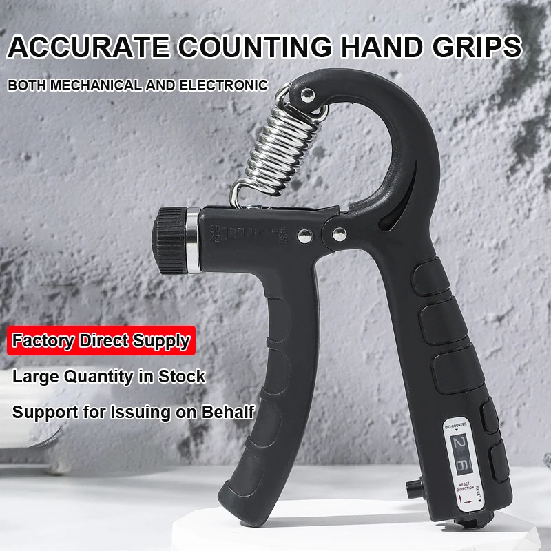 5-60kg Smart Counting Automatic Men's Women's Adjustable Hand Grippers ...