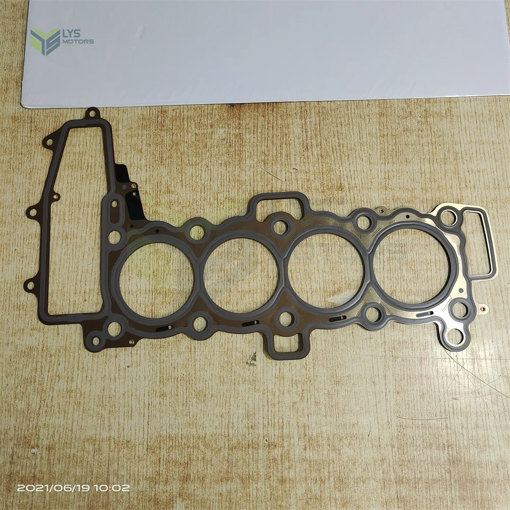 Top Gasket Cylinder Head Gasket Lr073638 Lr073639 For Jaguar E-pace ...