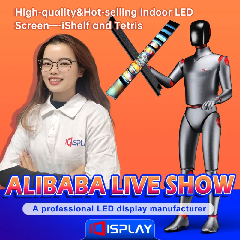 Flexible LED Curtain - Clear Video Wall Display