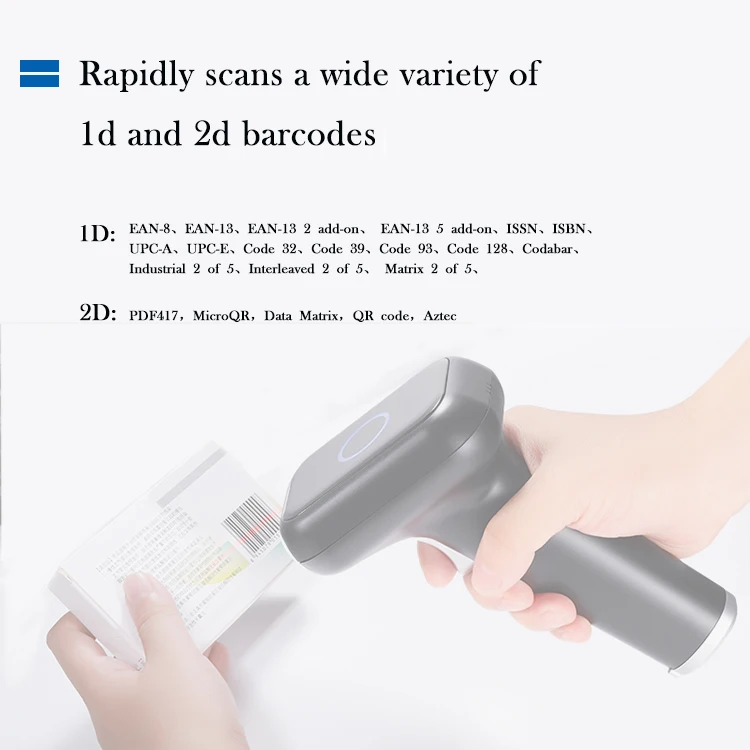 WHS-26 Wireless 2D QR Barcode Scanner for Retail & Logistics