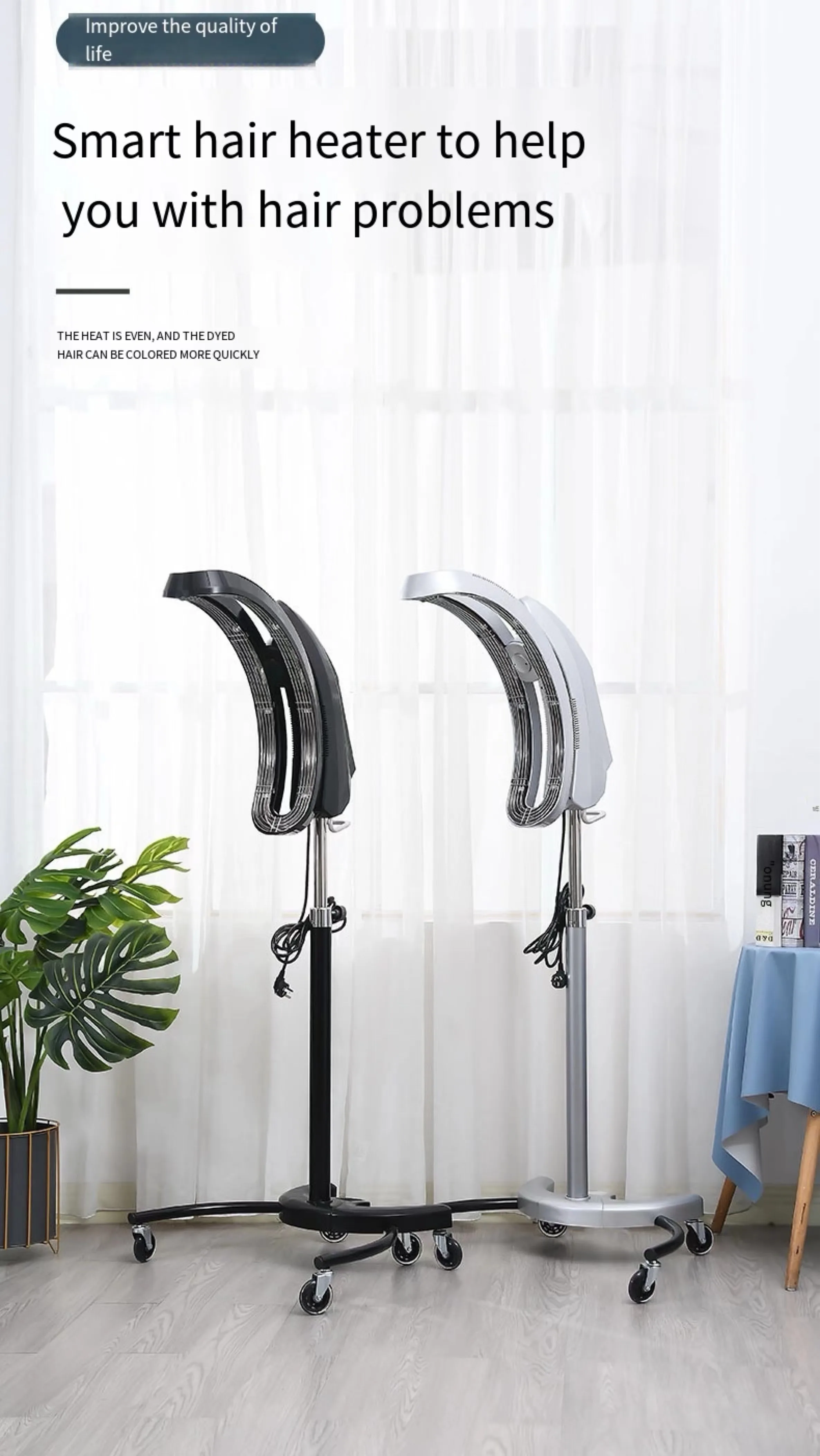 Smart Far-infrared Remote Control Quick Heating Rotating 360 Degrees ...