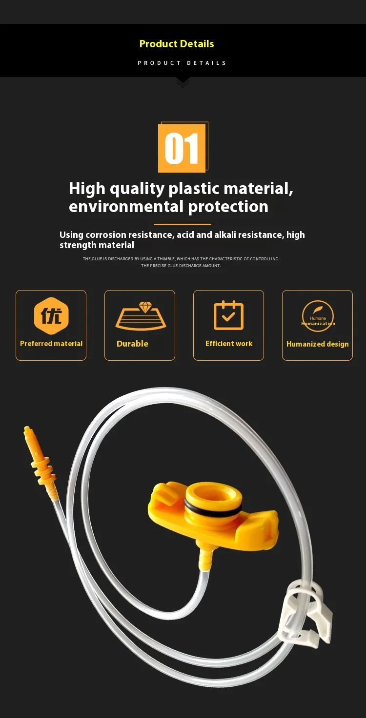 Customizable Extra Fine PP Pipe Clamp Adapter Syringe Glue Amount ...