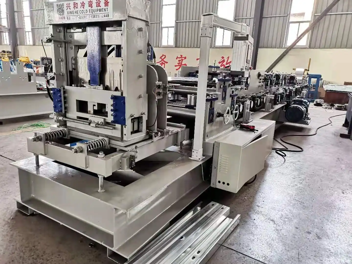 Full Automatic CZ Purlin Profile Light Gauge Steel Frame C Shape Roll Forming Machine| Alibaba.com