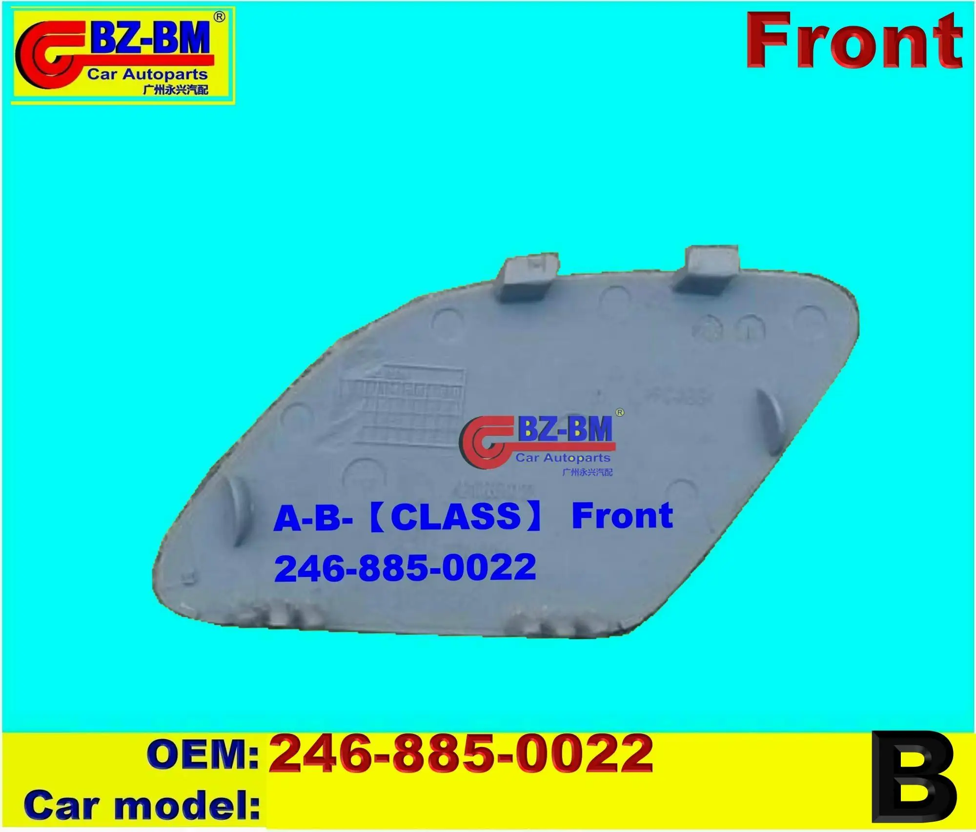 For And Benz Bumper Cover Benz 2928854422 Coupe - Buy Car Bumpers,For ...