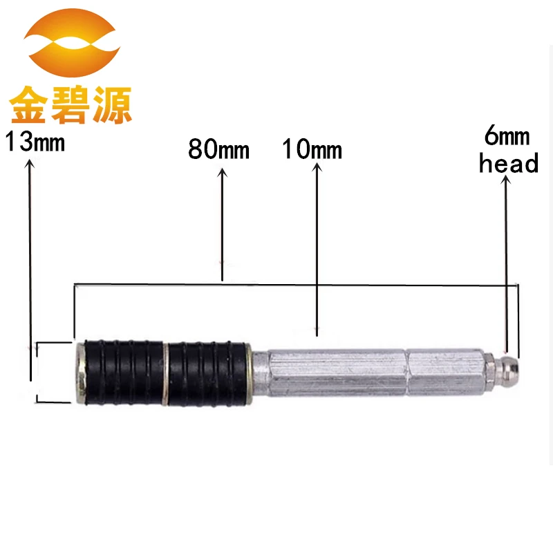 Aluminum Injection Packer for Waterproofing - Price & Details