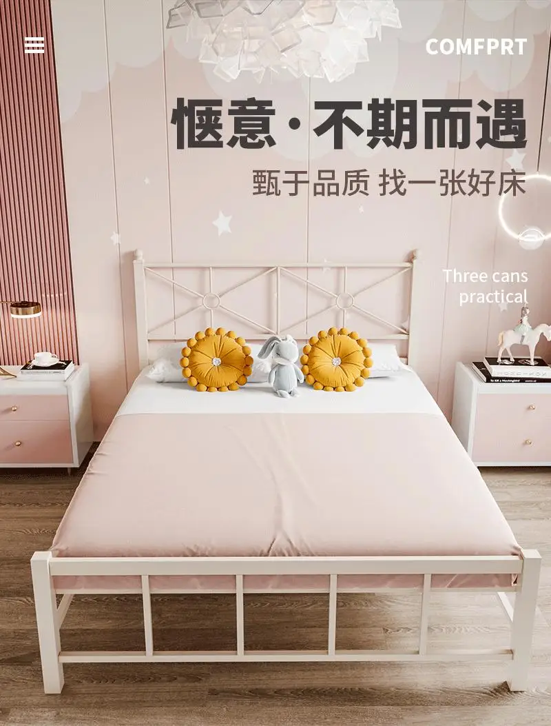 Modern 1.5m Iron Frame Bed with 1.2m Single & Double Layer Metal Bed ...