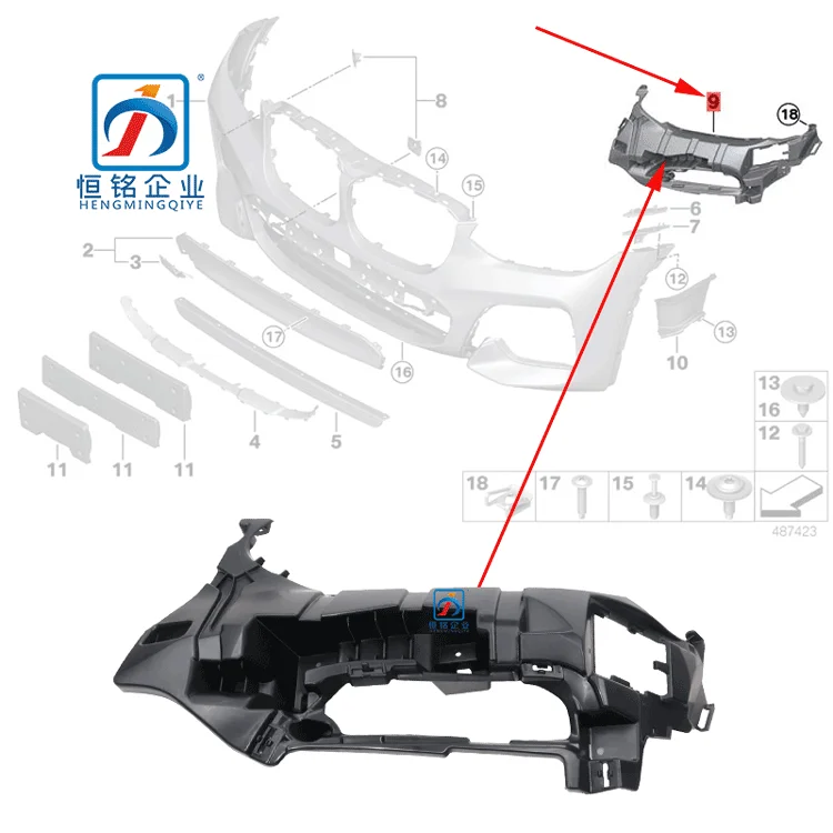 Brand New Aftermarket X3 G01 X4 G02 M Sport Fog Light Bracket For Front ...