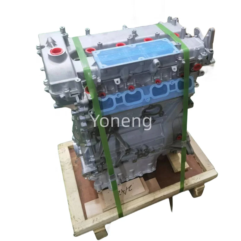 Bare Engine 2.0T 4B20M1 for GAC Trumpchi GS7 GS8 M8 GA8