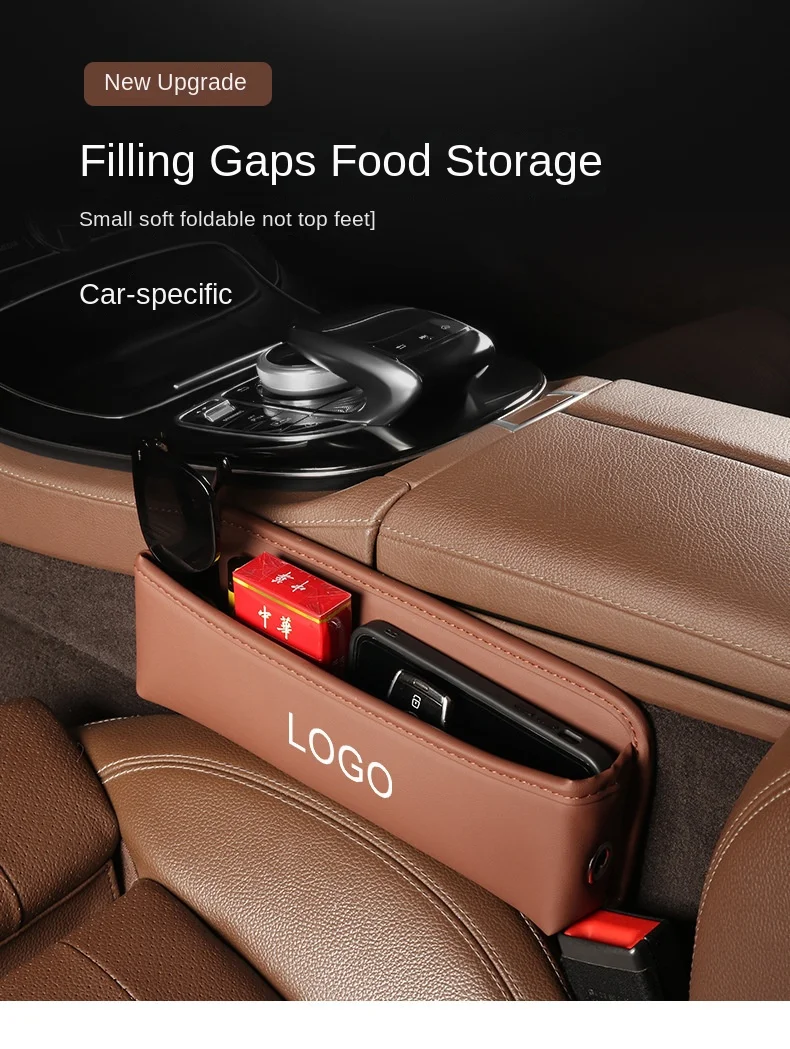 Car Organizer - Efficient Storage Solutions for Your Vehicle
