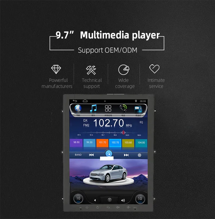 For Tesla Style Universal Touch Screen 9.7 Inch Car Multimedia Player ...