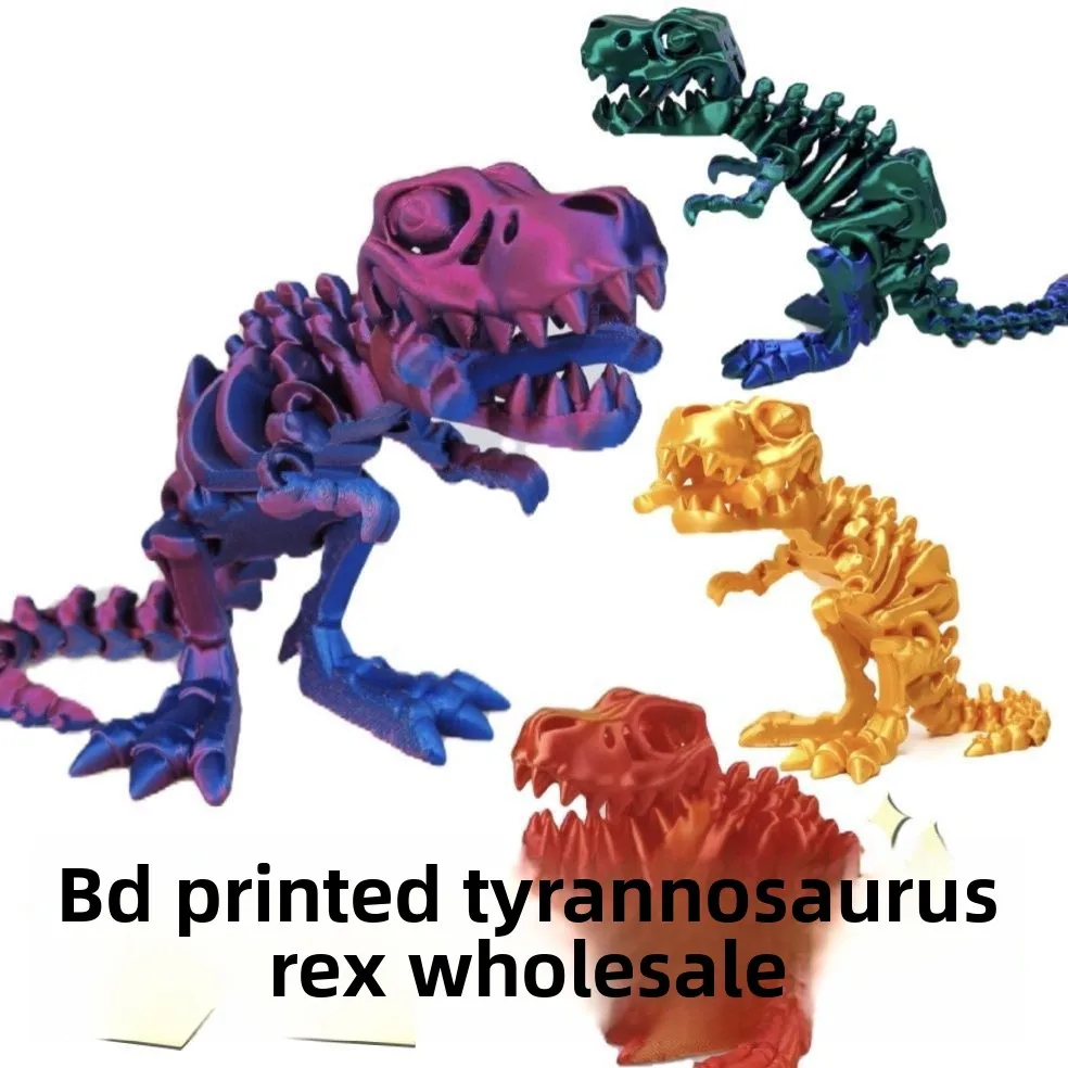 Modern 3D Printed PVC Tyrannosaurus Rex Full Body Ornament Movable Art ...