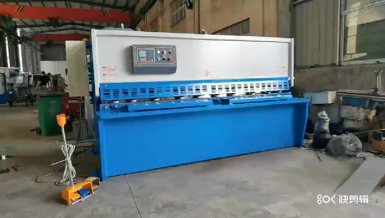 Cnc Sheet Iron Metal Stainless Steel Cutting Machine Shear Plate ...