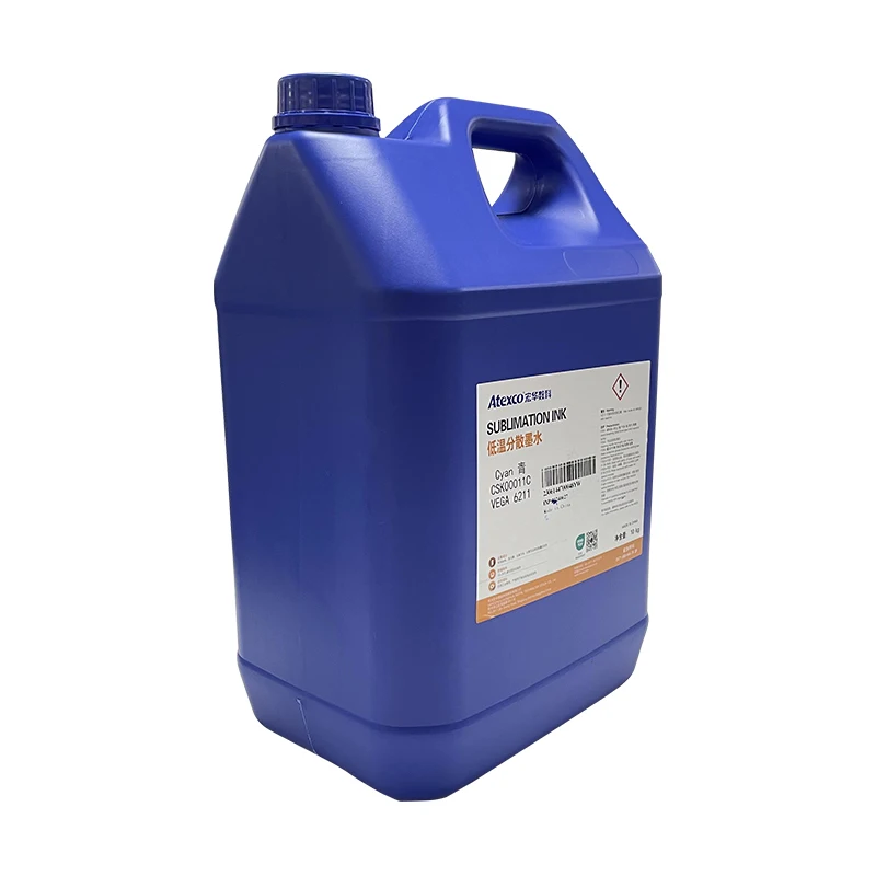 Atexco Sublimation Ink - High Precision for Digital Printing