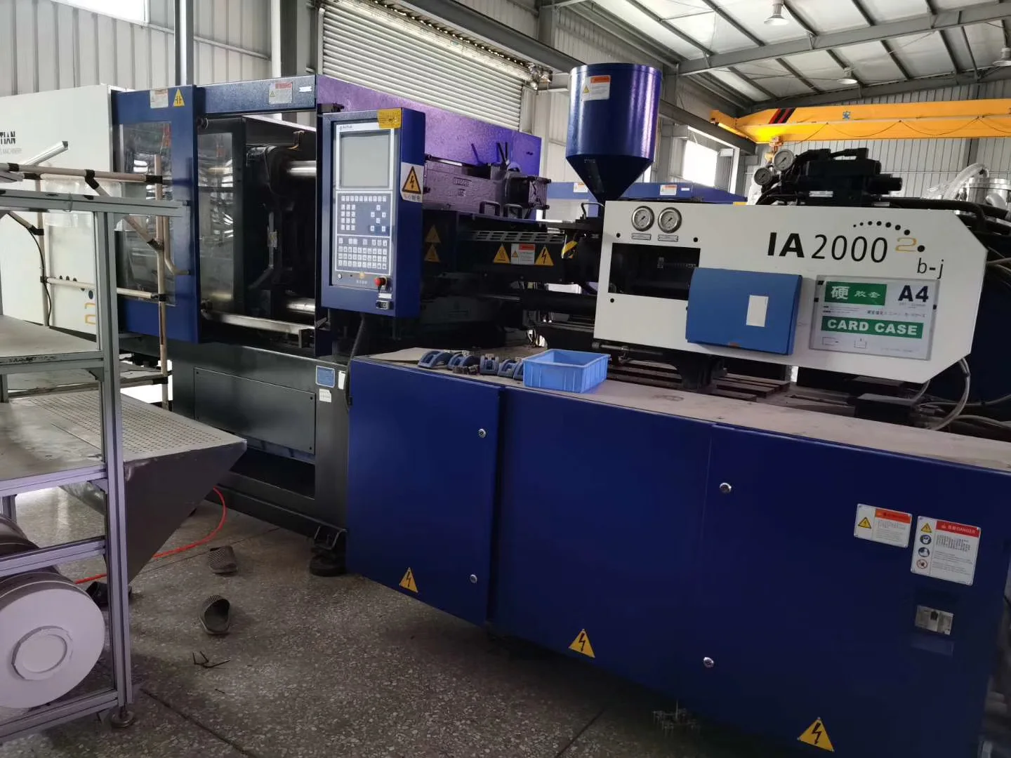 Haitian Ia2000 Two Color Machine 200ton Plastic Molding Machine 250ton ...