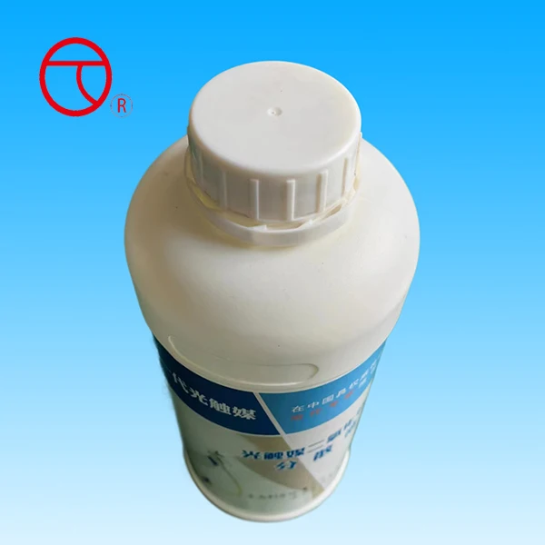 Photocatalyst Nanometer Titanium Dioxide Dispersive Liquid