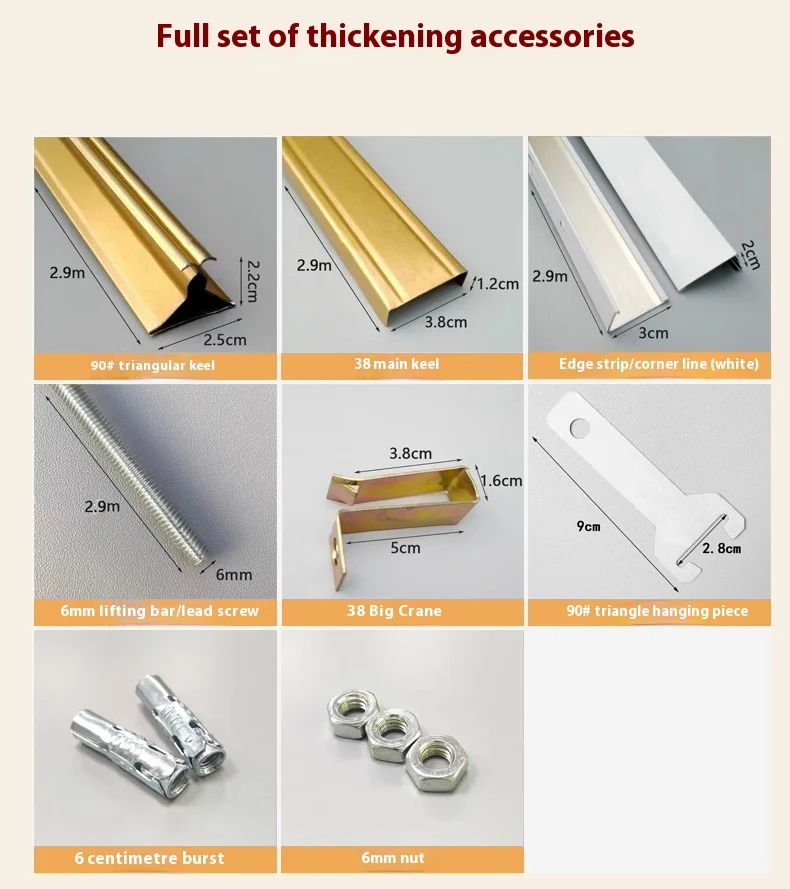 NAYA Integrated 300x300 Calcium Silicate Ceiling Grid Fireproof ...