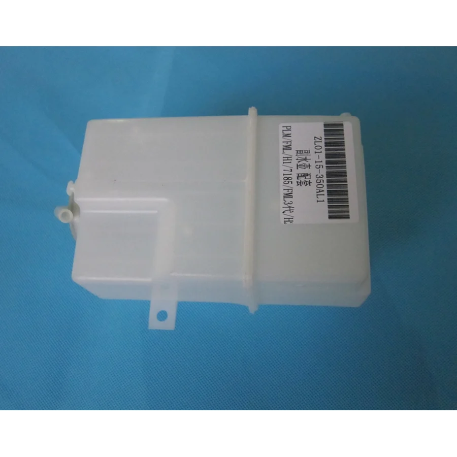 VOUVOU Engine Cooling System Expansion Water Tank for Mazda 323 Family ...