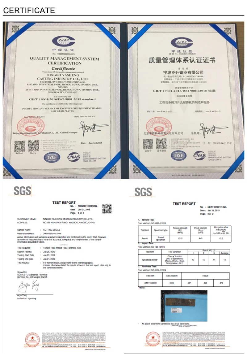 140g 140h 그레이더 블레이드 또는 절단 가장자리 스크레이퍼 블레이드 모터 그레이더 앞 예비 부품 절단 엣지 카바이드 ...