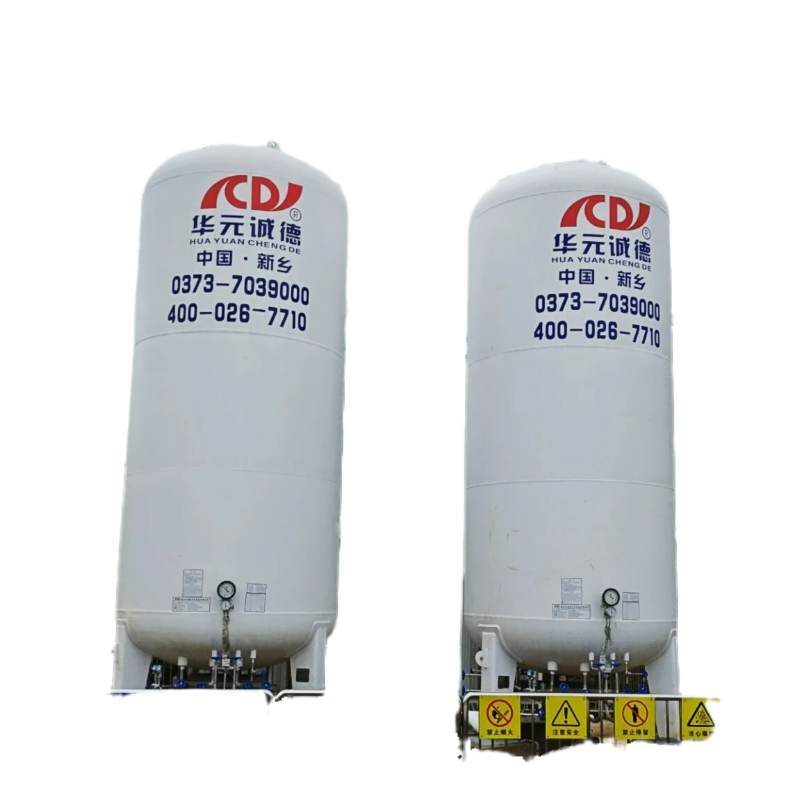 195l 20bar Lo2 Dewar Vessel Vertical Cryogenic Liquid Oxygen Dewar Bottle Factory, Manufacturers ...