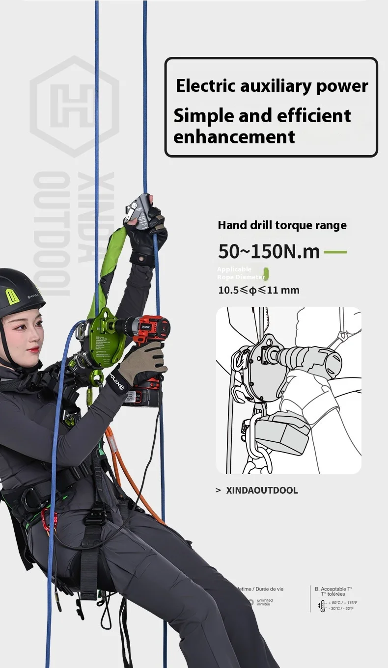 Xinda Electric Ascender Kit - Durable Fall Protection Equipment for ...