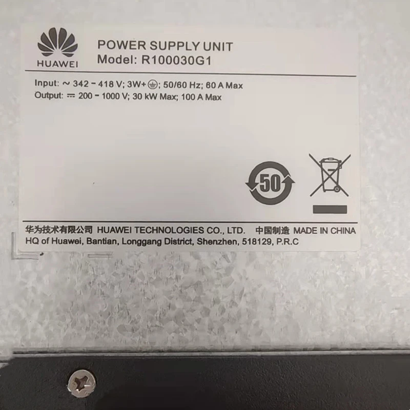 Charging Module R100030G - 30KW High Quality EV Power Supply