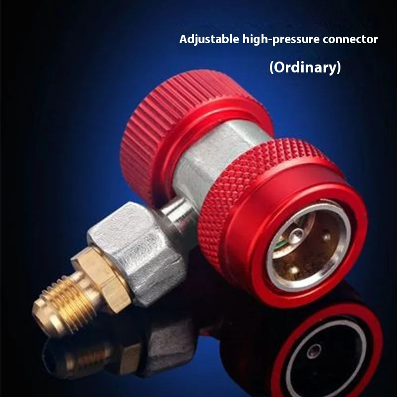 R134A Quick Connect Adapter for Air Conditioning Repair