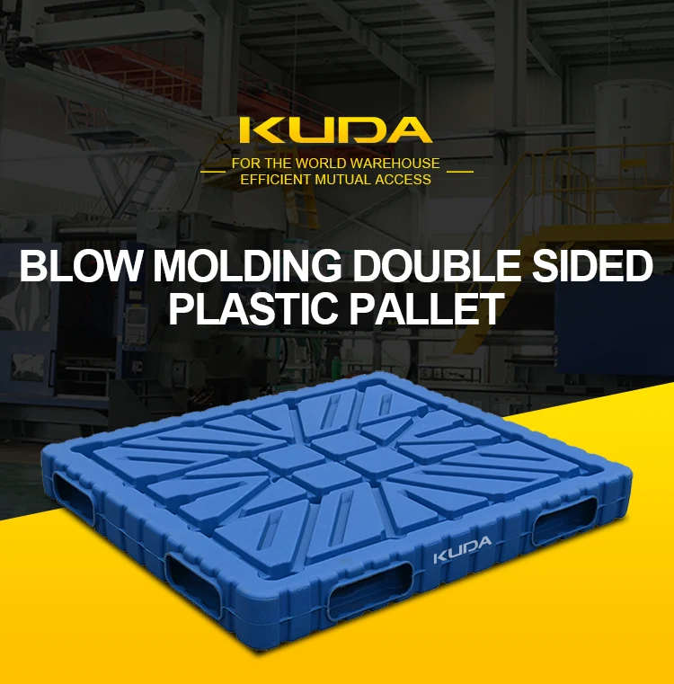 KUDA 1210A-CSSM Double Face Heavy Duty Stackable Double Faced Double ...