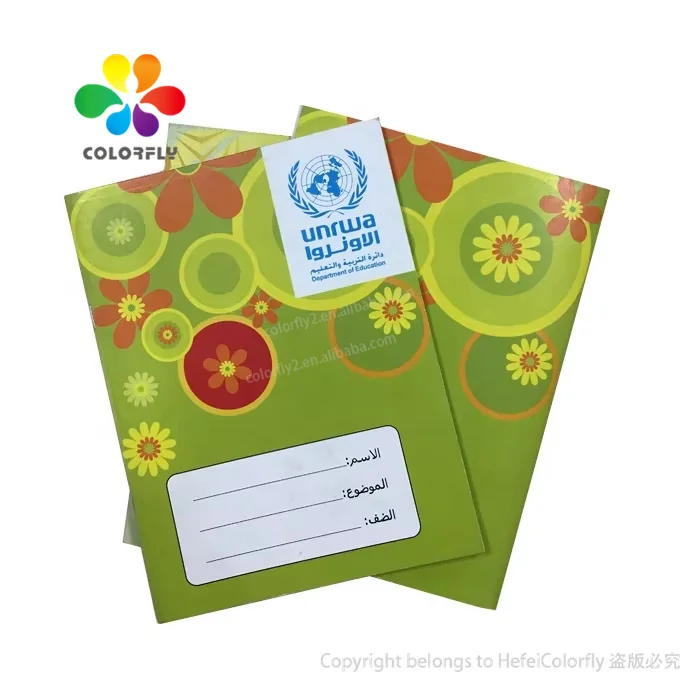 A5 Size Rule 60 Leaves Exercise Book - Perfect for School