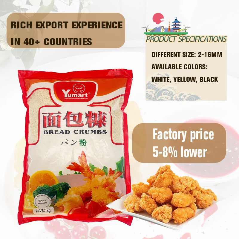 Japanese Style Panko With 1kg/bag - Buy Panko,Bread Crumbs,Yellow Panko ...