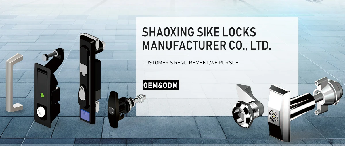 Sike Intelligent Hardware (shaoxing) Co., Ltd. - Lock & Accessories