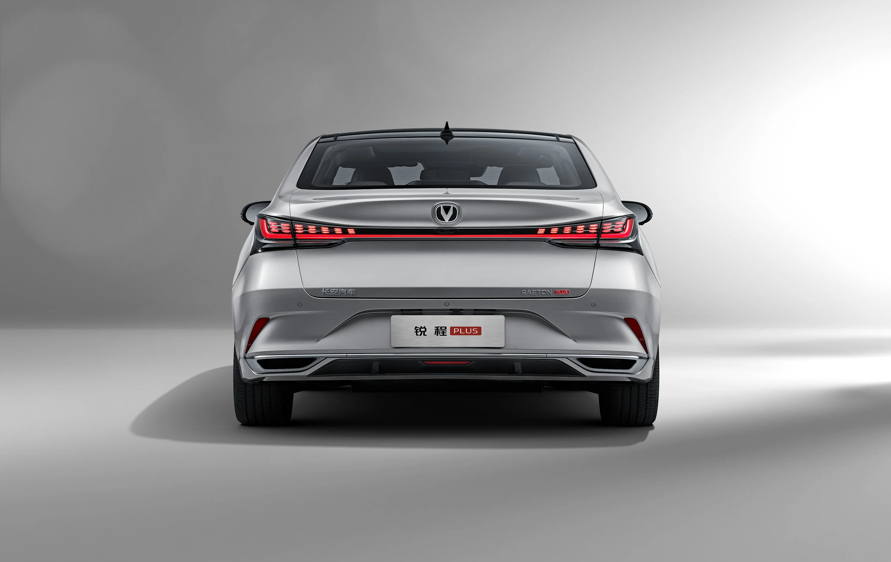 Changan Ruicheng Plus 2023 1.5t Dct Automatic Gasoline Car,4-door 5 ...