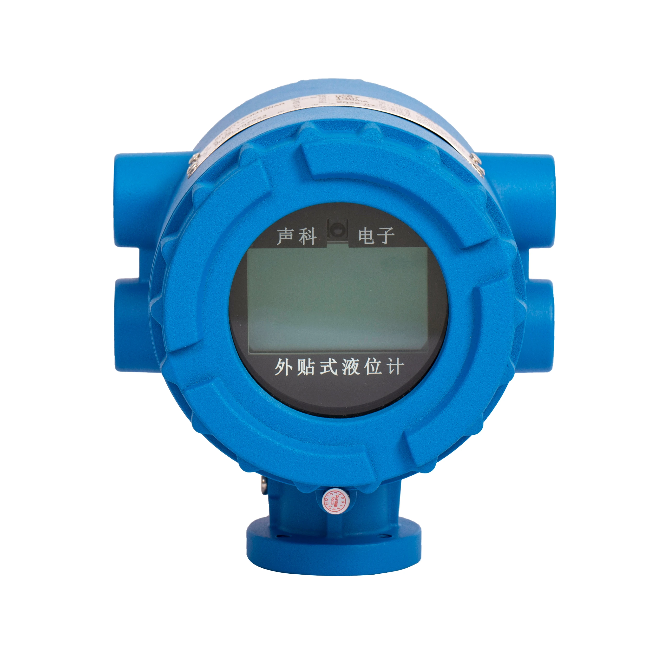 Non-invasive Level Gauge for LPG Tank Level Measurement